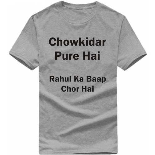 Narendra Modi T-Shirts | Sizes up-to 7XL | 100% Cotton Tees | Xtees